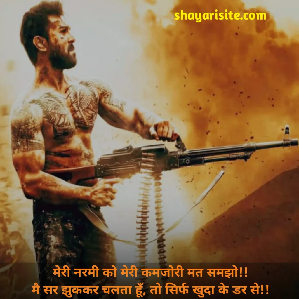 399 Best Self Respect Quotes In Hindi 399 Best Self Respect Quotes In Hindi